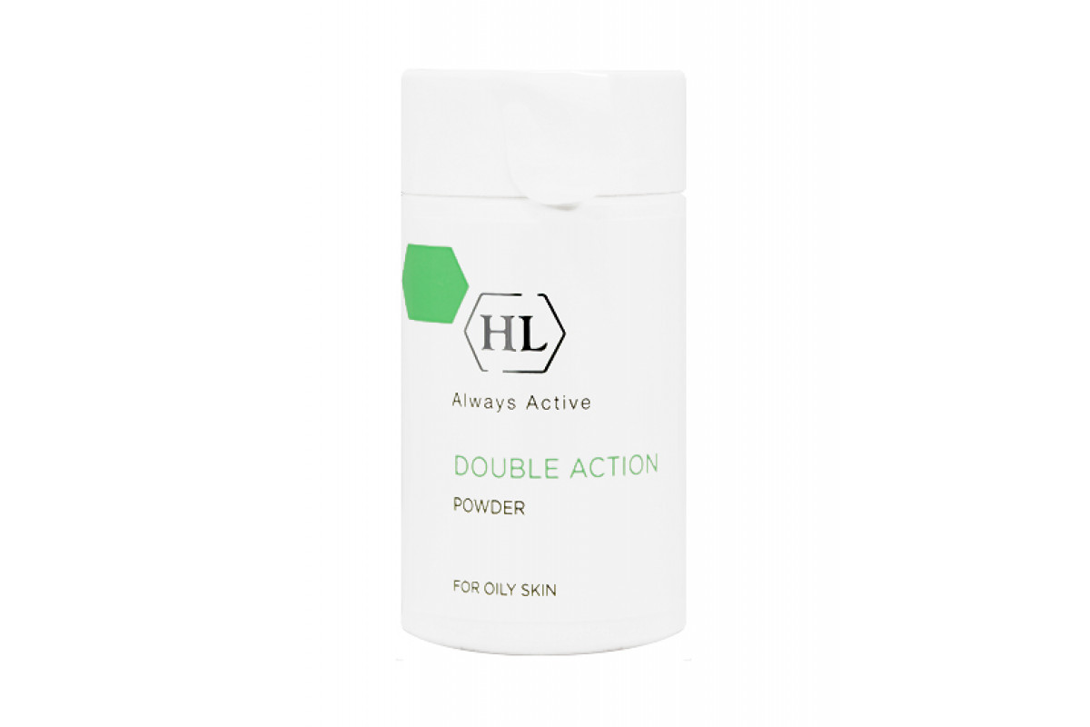 HOLY LAND DOUBLE ACTION Powder